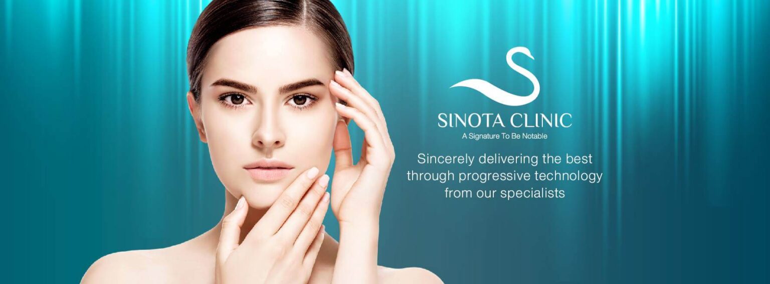 เลเซอร์ปากชมพู คลินิกไหนดี 2025 - TopHitThailand